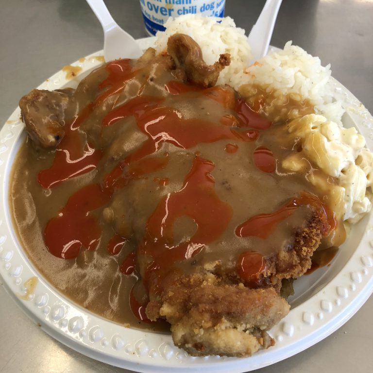 Rainbow Drive-In Honolulu | Best Plate Lunch Diner on Oahu