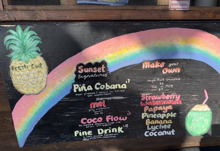 Coco Hut Sunset Beach | Fresh Smoothies on the North Shore