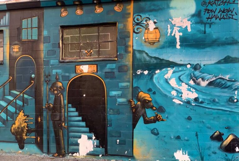 Kakaako Murals | Kaka'ako Art Walk and Self Guided Tour