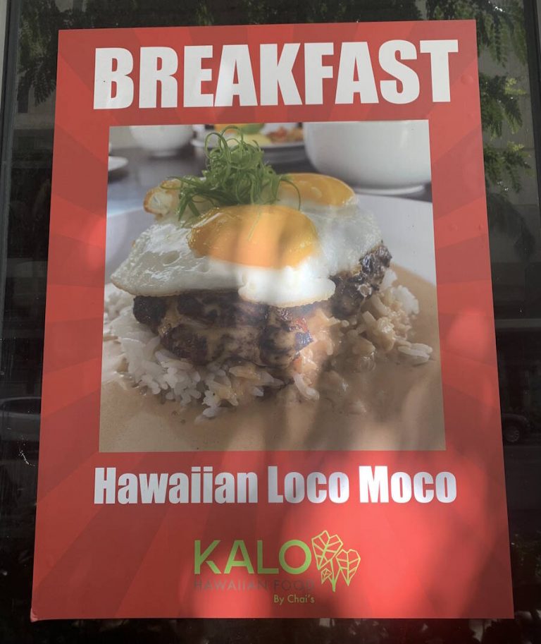 Kalo Hawaiian Food by Chai's in Waikiki