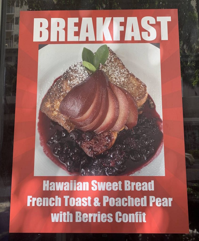 Kalo Hawaiian Food by Chai's in Waikiki